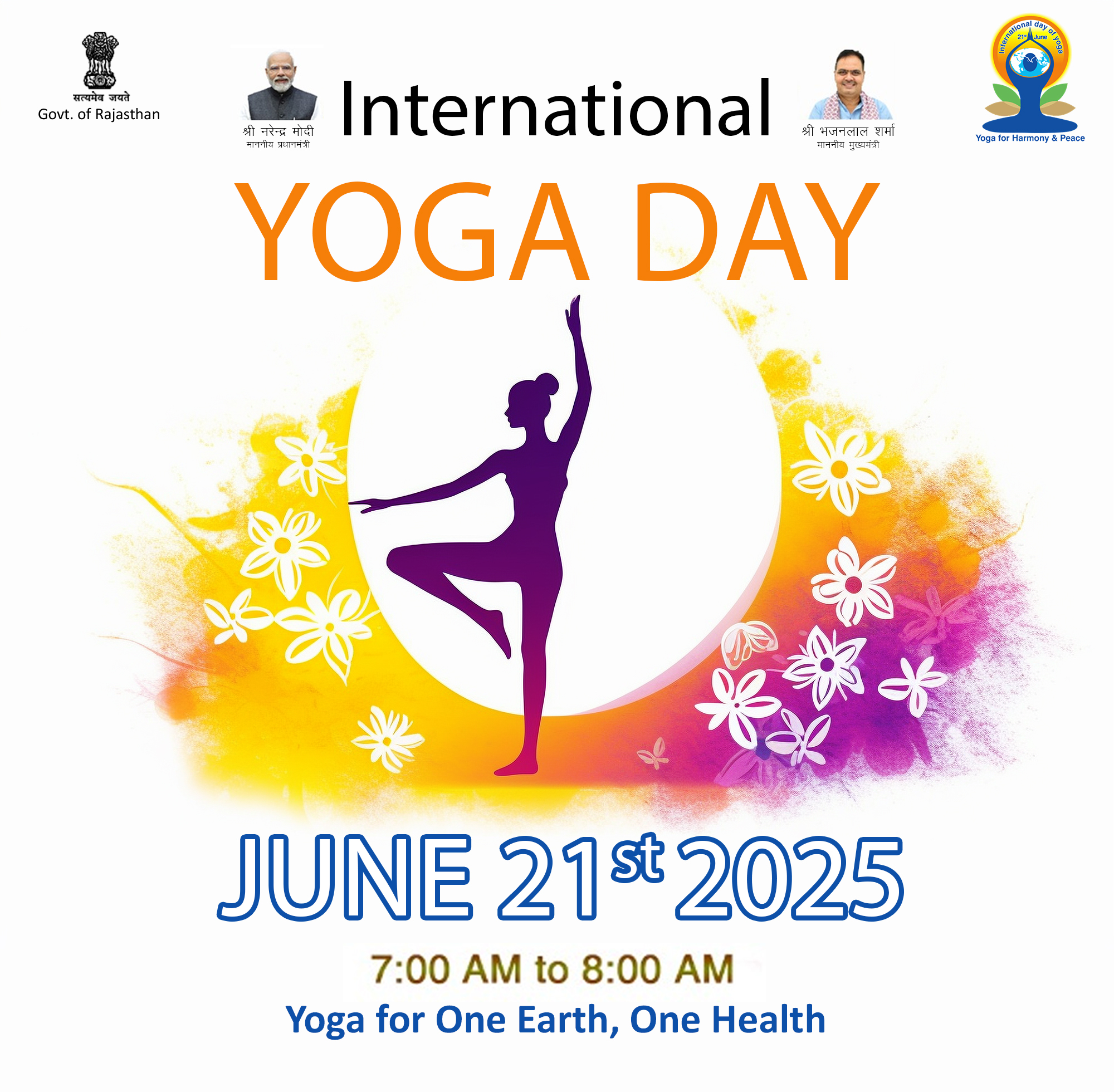 State Insurance & Provident Fund Department, Government of Rajasthan, India