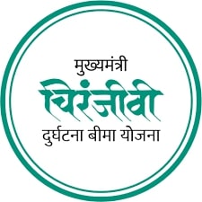 State Insurance & Provident Fund Department, Government of Rajasthan, India
