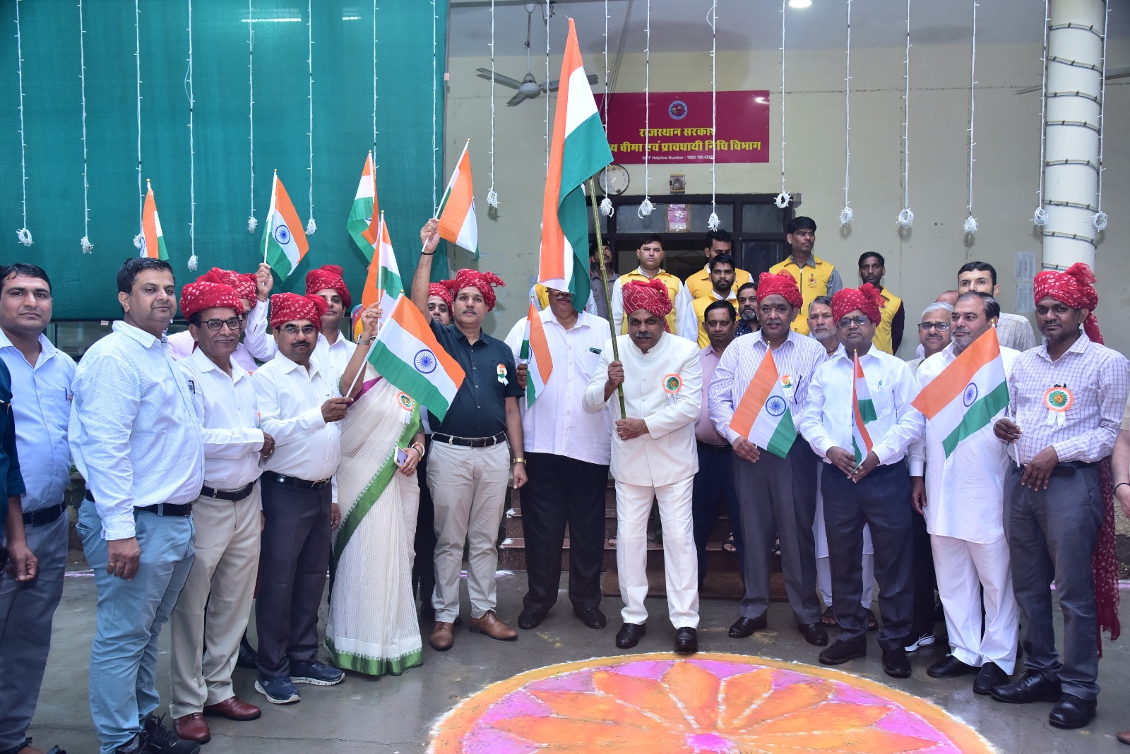 Photo Gallery: State Insurance & Provident Fund Department - Government ...