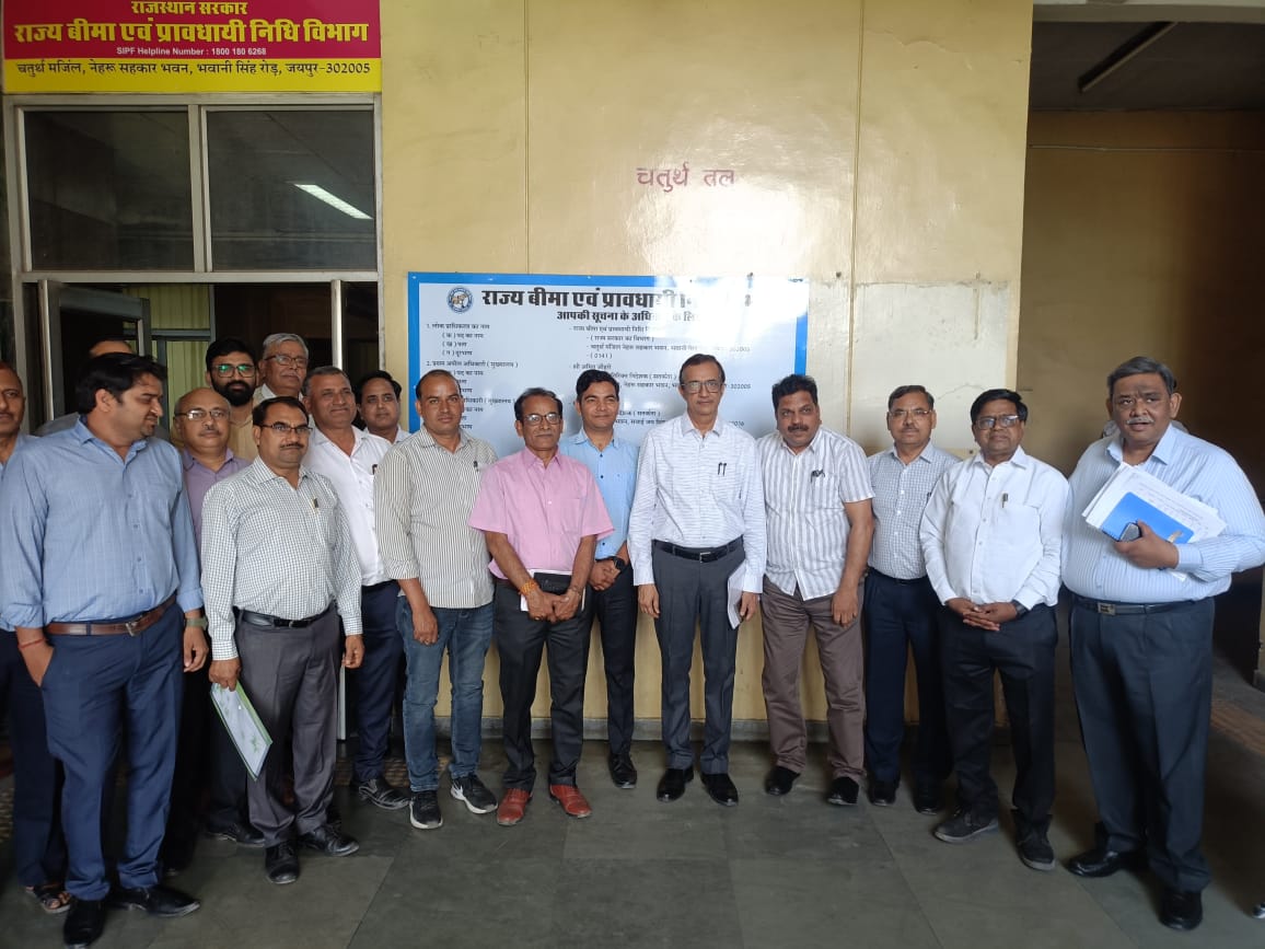 Photo Gallery: State Insurance & Provident Fund Department - Government ...