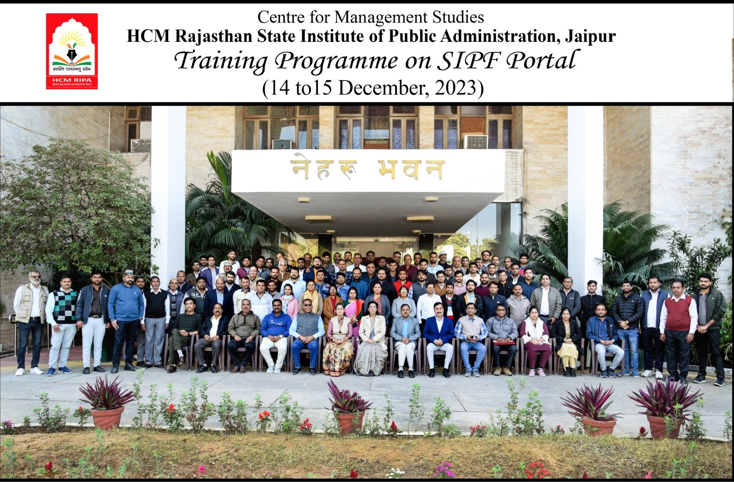 Photo Gallery: State Insurance & Provident Fund Department - Government ...